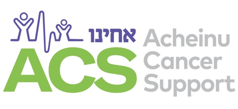 home | ACS - Acheinu Cancer Support